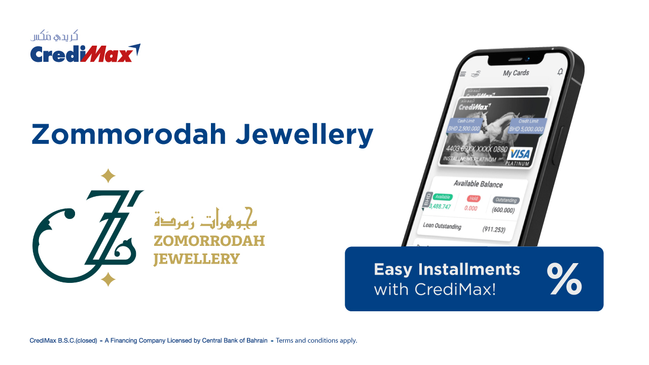 Offers - CrediMax